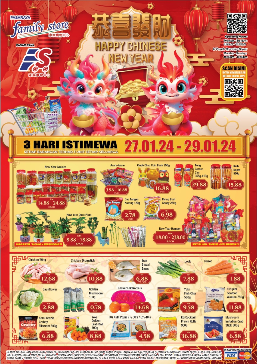 Family Store Supermarket | Pasaraya Family | Retail - Melaka