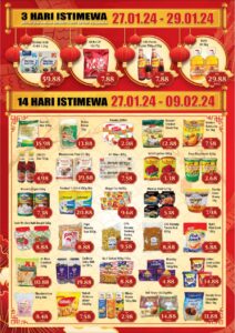 Family Store Supermarket | Pasaraya Family | Retail - Melaka