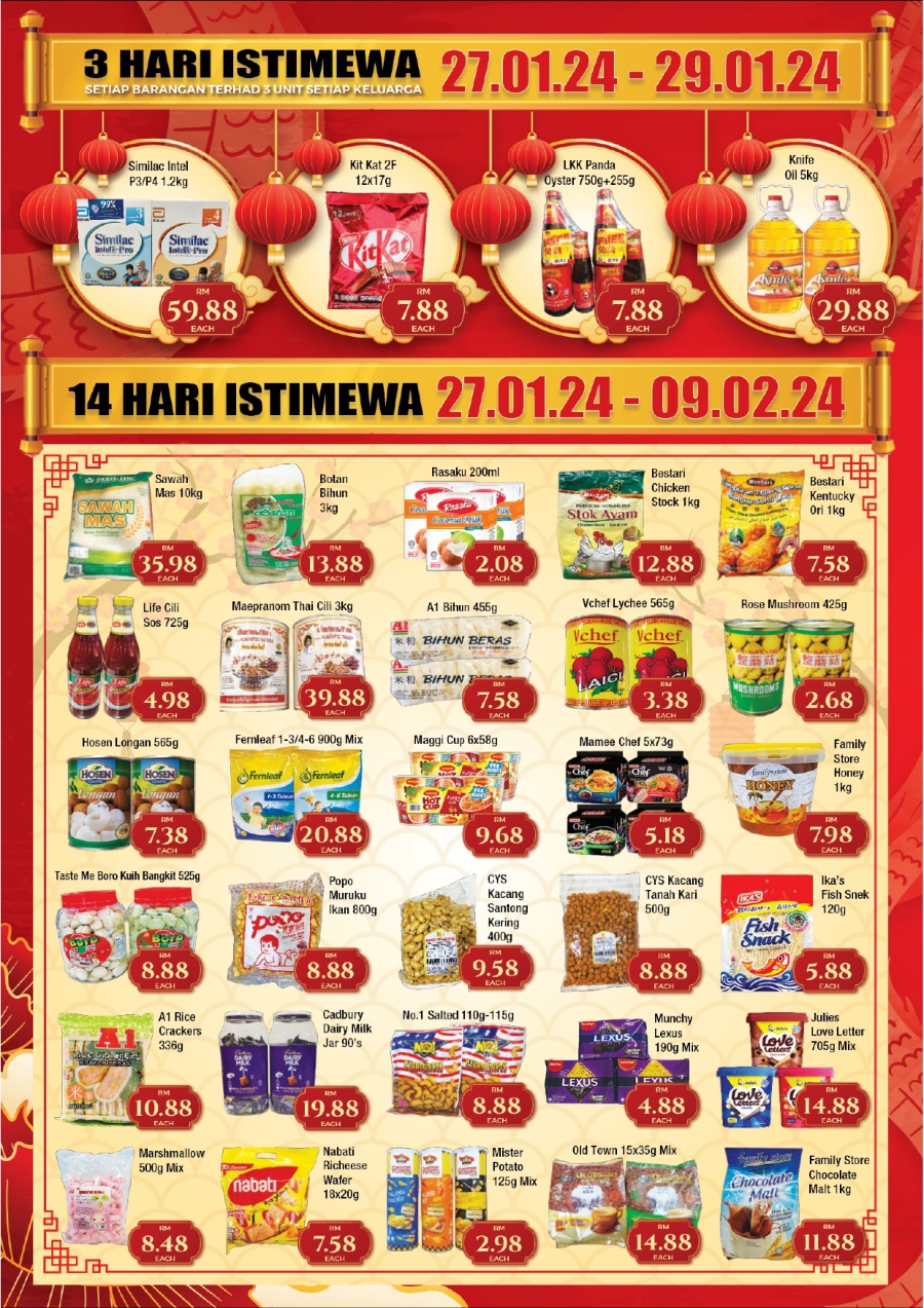 Family Store Supermarket | Pasaraya Family | Retail - Melaka