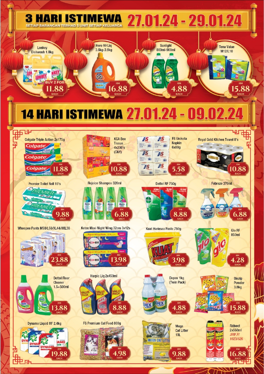 Family Store Supermarket | Pasaraya Family | Retail - Melaka