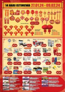 Family Store Supermarket | Pasaraya Family | Retail - Melaka